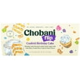 Chobani Flip Low-Fat Greek Yogurt Confetti Birthday Cake 4.5 oz 4PK ...