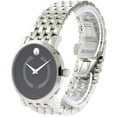 Movado Red Label Automatic Men's Watch, 0606284 - Walmart.com