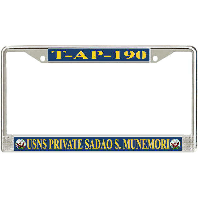 USNS Private Sadao S. Munemori T-AP-190 License Plate Frame - Walmart.com