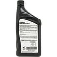 Honda 08C35-AG21M01 Genuine OEM GN2 2-Stroke Injector Premix Oil 1 ...
