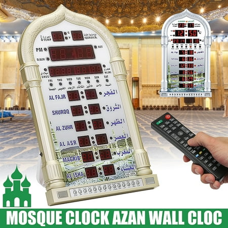 DC 12V Islamic Azan Remote Collectibles Control Wall Clock Alarm ...
