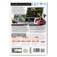 Restored Mario Kart - Nintendo Wii (Refurbished) - Walmart.com