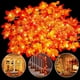 20ft 40 LED Fall Decorations Thanksgiving Table Decorations Lighted ...