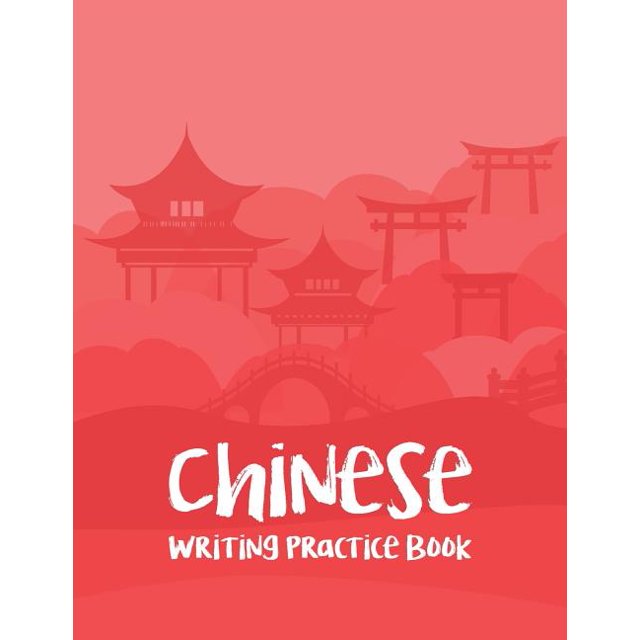 Chinese Writing Practice Book: Tian Zi GE Paper for Practice Book ...
