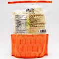 Mizuho Shanghai Plain Noodles - Walmart.com