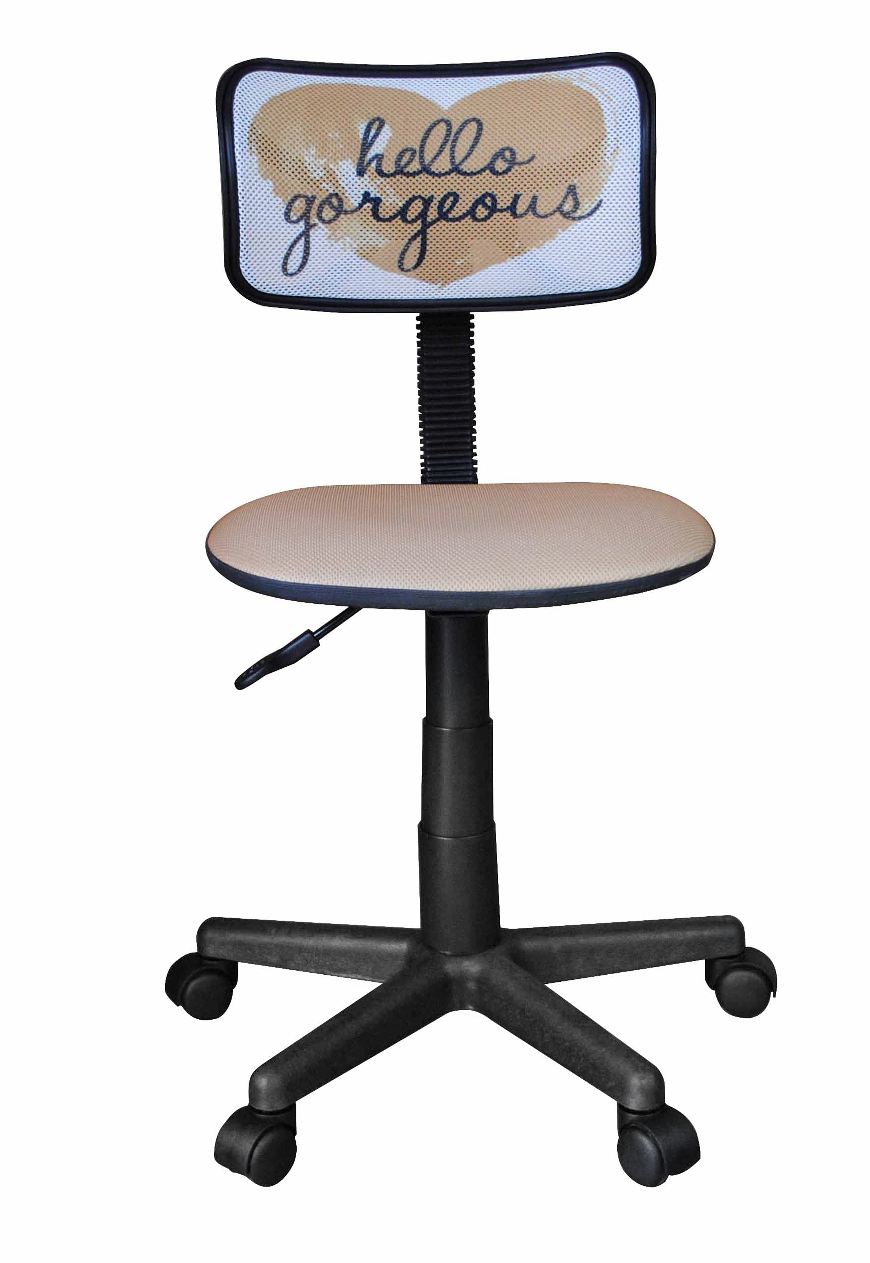 Urban Shop Task Chair with Adjustable Height & Swivel, 225 lb. Capacity ...