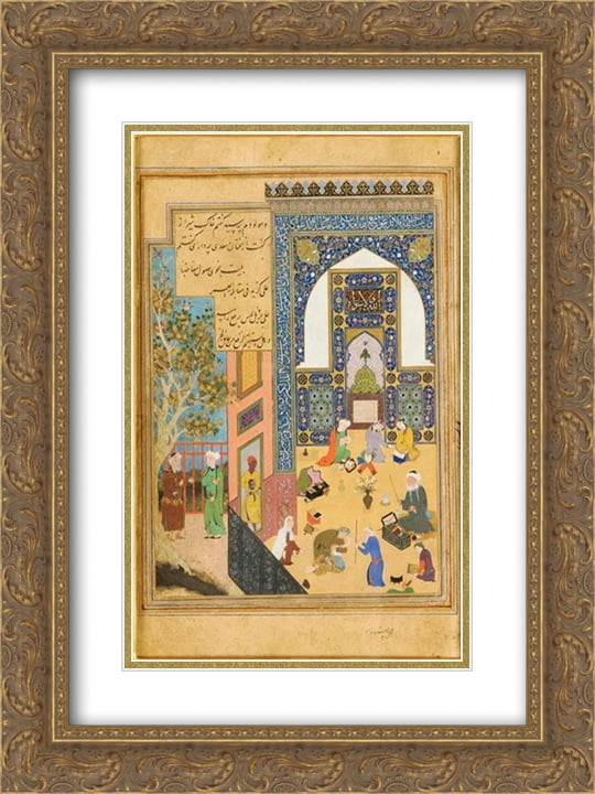 Kamal ud Din Behzad 2x Matted 20x24 Gold Ornate Framed Art Print 'Sad'i ...