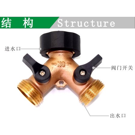 Dalazy Brass 2-Way Connector Faucet Water-tap Dual outdoor faucet Shut ...