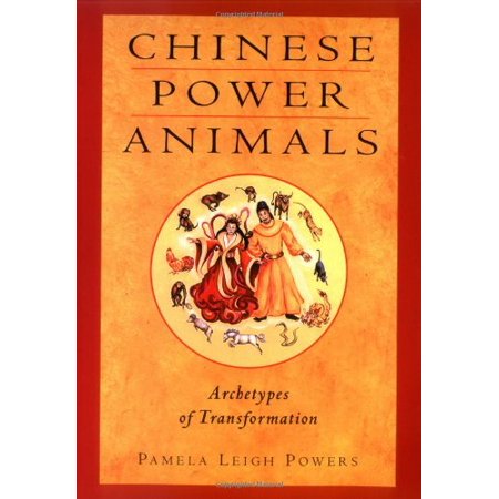 Chinese Power Animals: Archetypes of Transformation | Walmart Canada