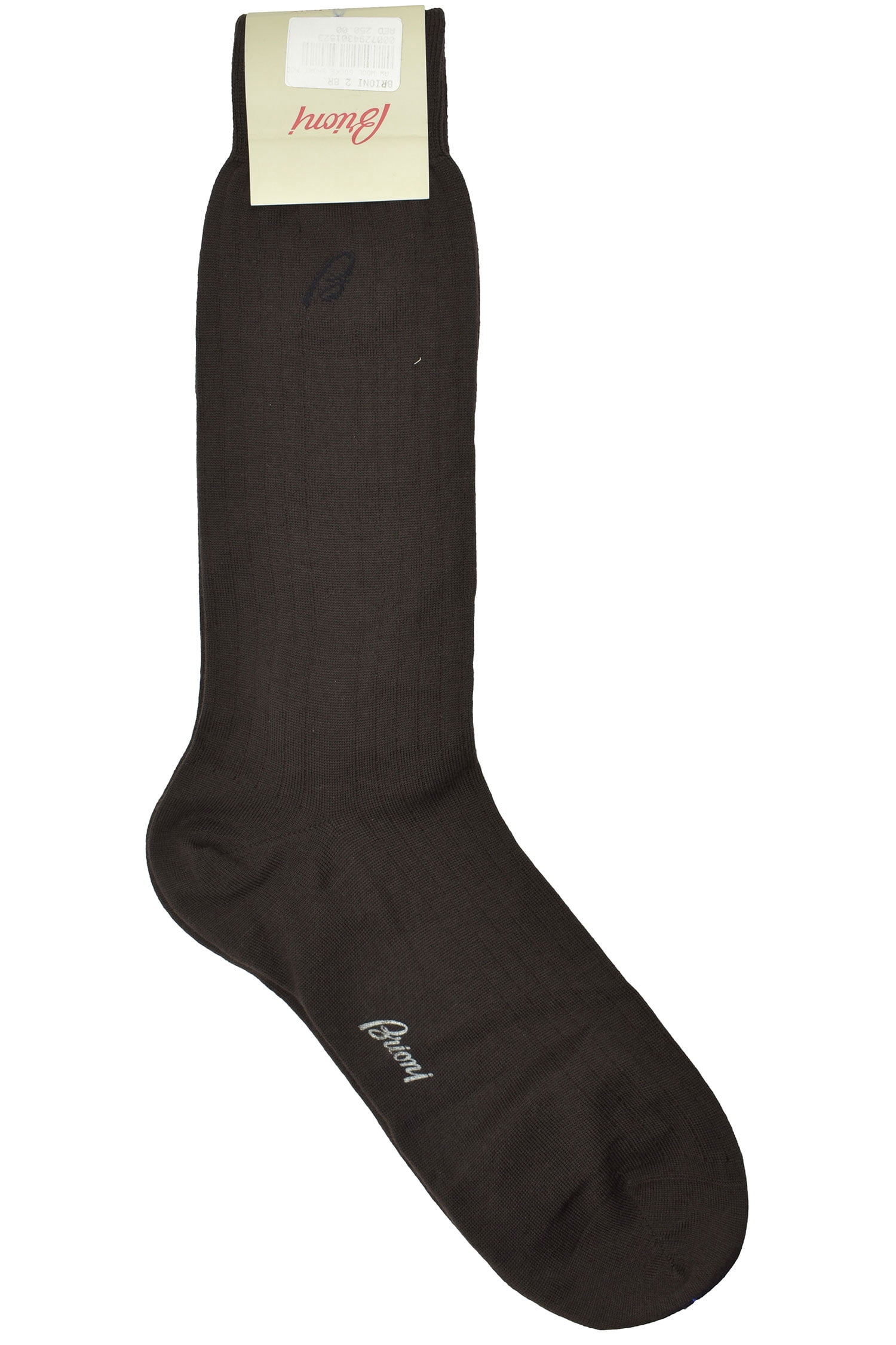 Brioni Men's Dark Brown 100% Wool Ribbed Knit Socks (10.5) - Walmart.com