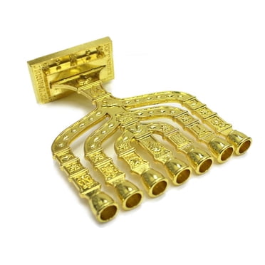 Menorah Drip Tray "Tree of Life" - Walmart.com