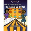 Libro de actividades de las 12 tribus de Israel para principiantes ...