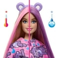 Barbie Cutie Reveal Doll & Accessories, Care Bears Series, Fashion Doll ...