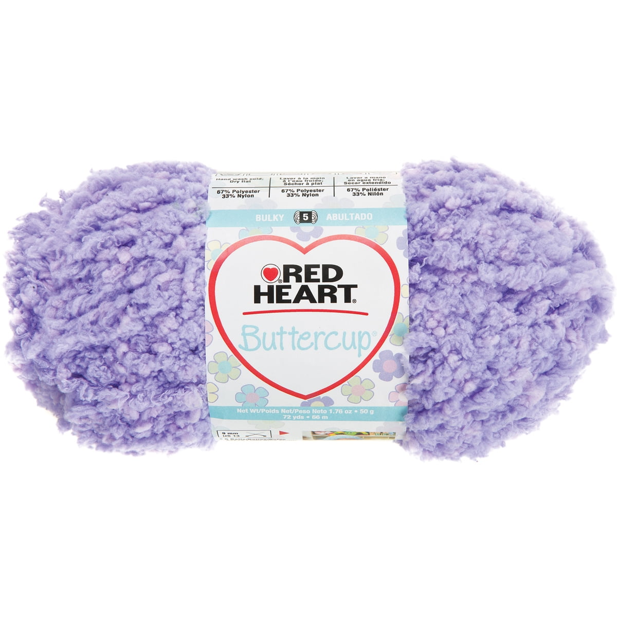 Red Heart Bulky Nylon Polyester Blend Purple Yarn, 72 yd - Walmart.com
