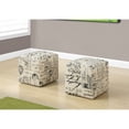 Beige vintage fabric pouf set for kids / Comfortable footrests, no need ...