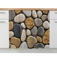 Brown Cobblestone Style Cabinet Curtains 10" W x 11" L Modern Abstract ...
