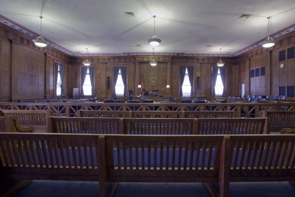 Print: Courtroom, Alexander Pirnie Federal Building, Utica, New York ...