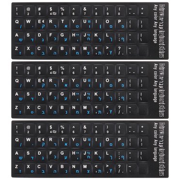 Georgian Keyboard Stickers - Labels - Overlays with Blue Characters for ...