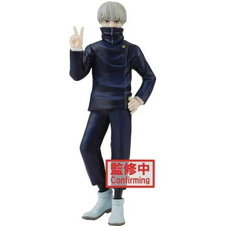 BanPresto - Jujutsu Kaisen - Jukon No Kata - Toge Inumaki & Suguru Geto ...