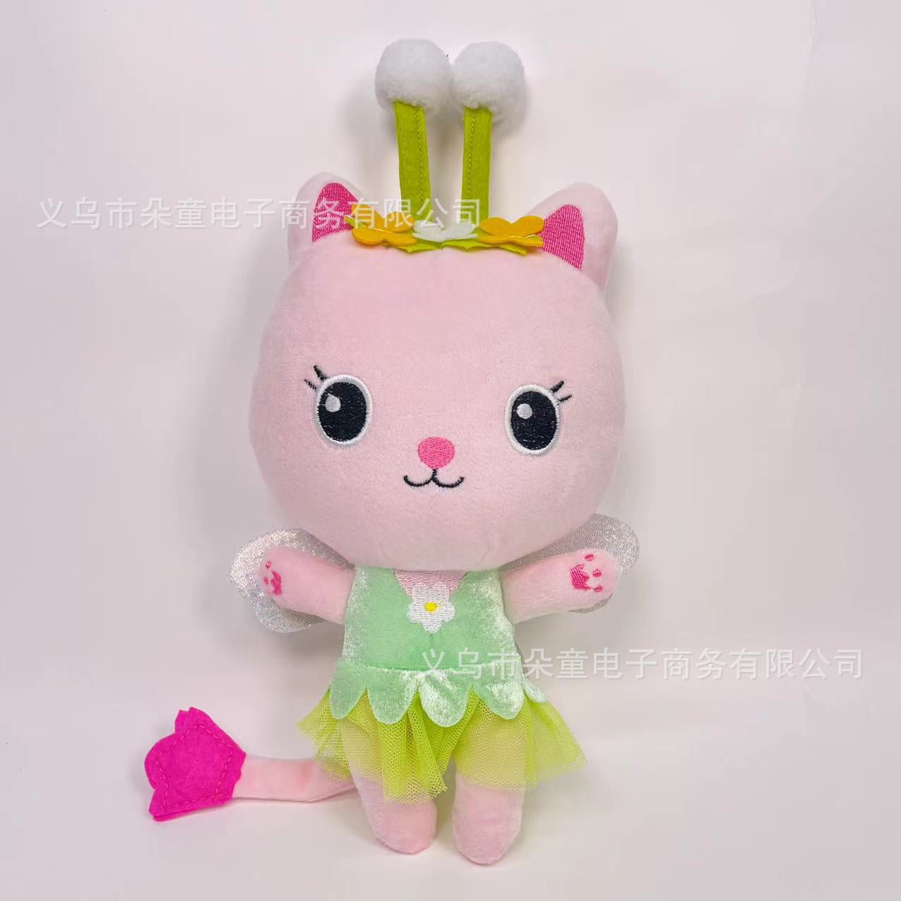 Click here for Alician Gabbys Dollhouse Plush Toys Soft Stuffed C... prices