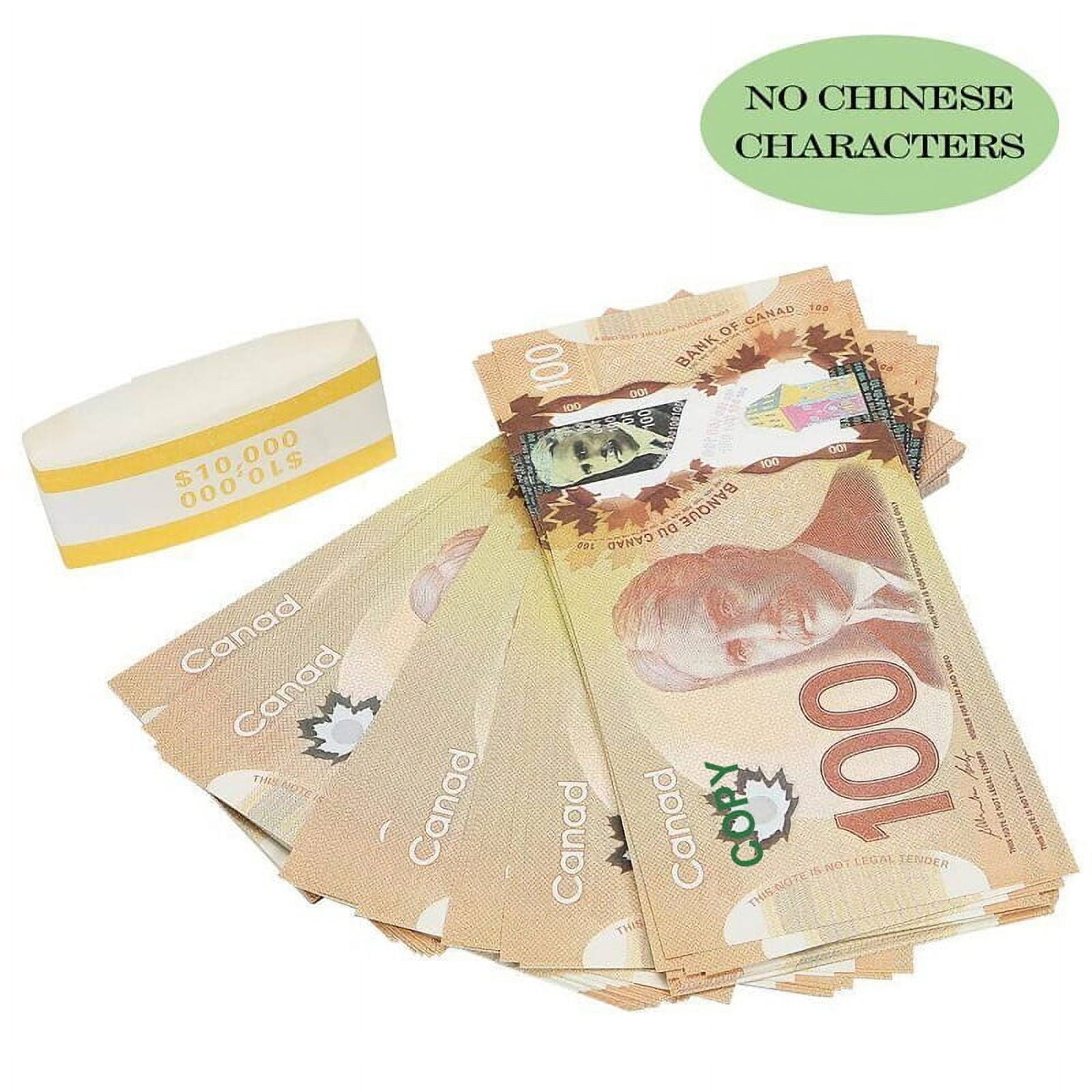 Prop Canadian Moneys 100s Candian Dollar Paper Fake Play Money Souvenir ...