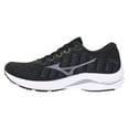 Mizuno Men's Wave Rider 25 Waveknit™ Running Shoe, Size 7.5, Obsidian-Quarry (9P9u) - Walmart.com