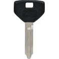 Rubberhead Key, 17R1 - Walmart.com