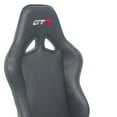 GTR Simulator S105LBK GT Racing Seat, Adjustable Gaming Chair for GTA ...