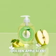 Softsoap Limited Edition Liquid Hand Soap, Golden Apple, 7.5 Fluid ...