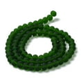 20Strand Transparent Glass Beads Strands Faceted Frosted Rondelle Dark ...