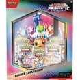 POKEMON SV8.5 PRISMATIC EVO BINDER COL - Walmart.com