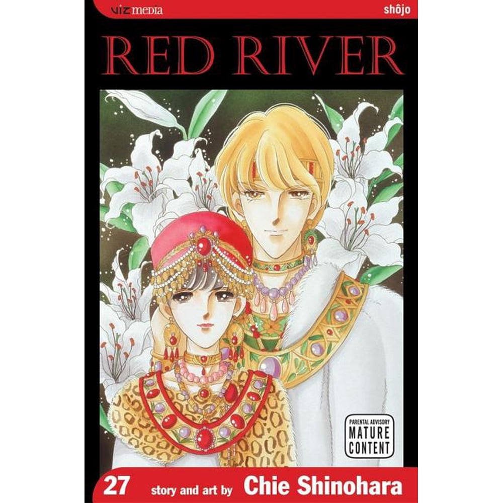 Red River: Red River, Vol. 27 (Series #27) (Paperback) - Walmart.com ...