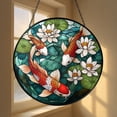 Aquatic Koi Fish Scene Stained Glass Hanging Window Decor Accent for ...
