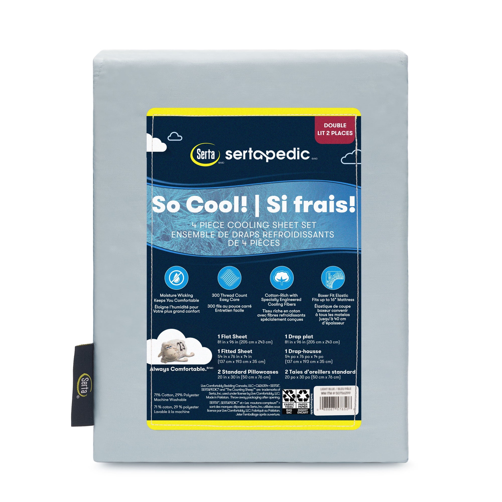 Click here for Serta Cool Ss D Sg prices