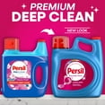 Persil Power Soap - Deep Clean Liquid Laundry Detergent, Intense Fresh ...