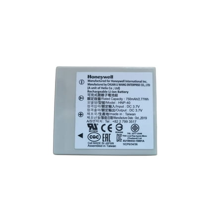 Honeywell 8650376BATTERY Li Ion Spare Battery for 8650 Bluetooth Module ...