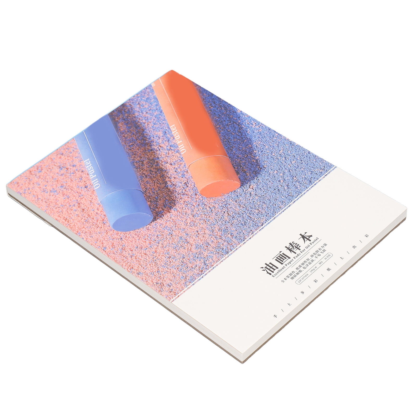 Click here for Octpeak Oil Pastel Paper Pad  Art Paper Thick Stro... prices