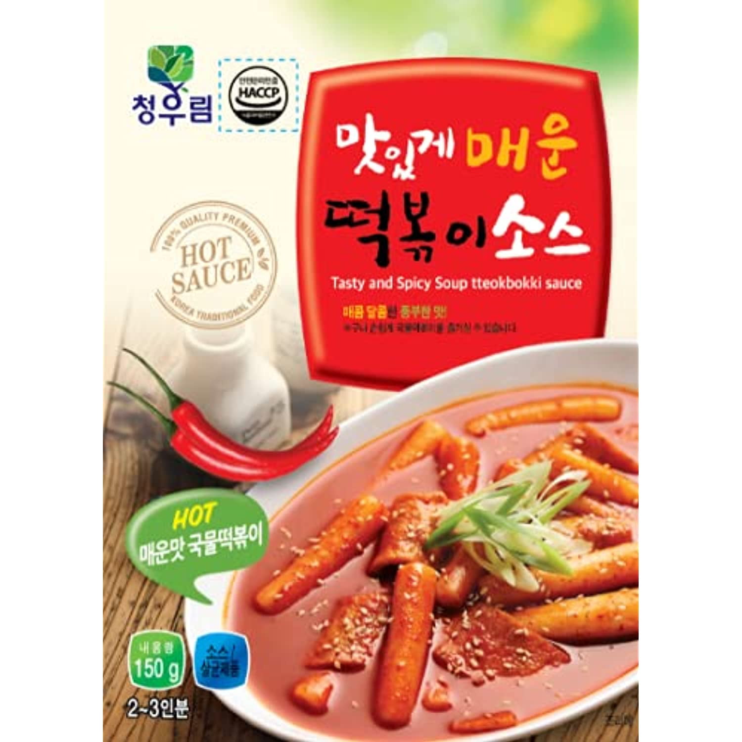 Buy Chungwoolim] Bulk Tteokbokki Korean (Sauce Pack Of 3) Online at ...