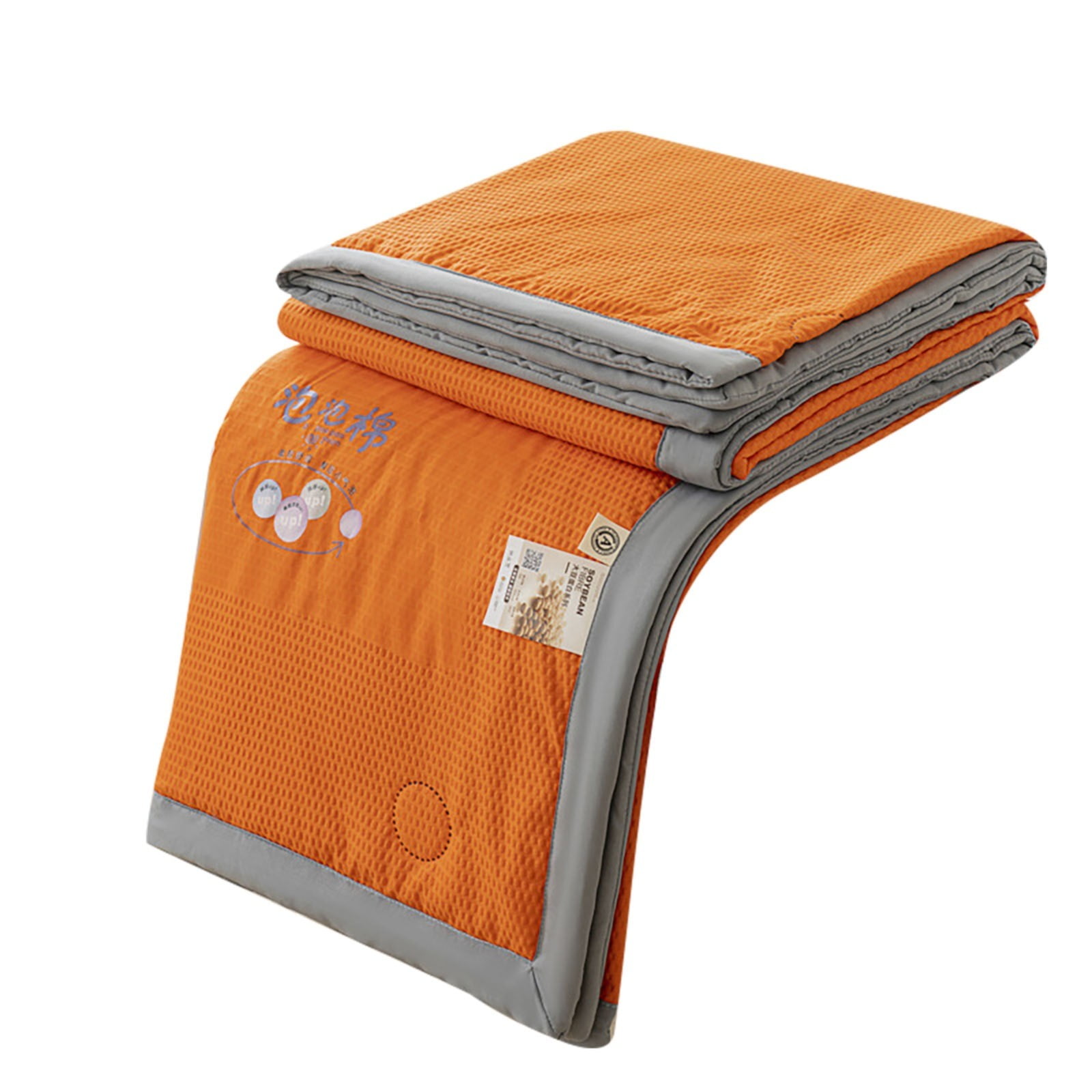 Click here for Haomonzen Cooling Blanket Cotton Throw Blanket Mus... prices