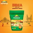 TATA Tea Premium 1 Kg (3.3 oz) - Walmart.com