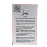 Lattafa Yara Long Lasting Eau De Perfume, 100 ml, Unisex Fresh Floral ...