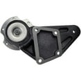Dorman 300-822 Engine Cooling Fan Pulley Bracket for Specific Ram ...