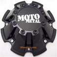 Moto Metal Gloss Black Center Cap w/Screws/Allen Tool, Model M793BK01 ...