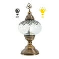 Mozaist Turkish Cracked Glass Table Lamp 13'' with Bulb Included ...