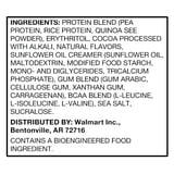 Equate Plant-Based Protein Powder Rich Chocolate 14.1 oz Vegan Gluten ...