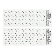 HQRP English QWERTY Laminated Keyboard Stickers for All PC & Laptops ...