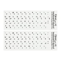 Spanish Keyboard Stickers PC Keyboard Sticker White Background with ...