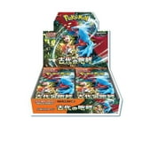 Pokemon TCG Ancient Roar Booster Box, Japanese Edition, 30 Packs ...