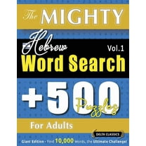 The Mighty Easy to Read Word Search - 500 Puzzles for Adults - Delta ...