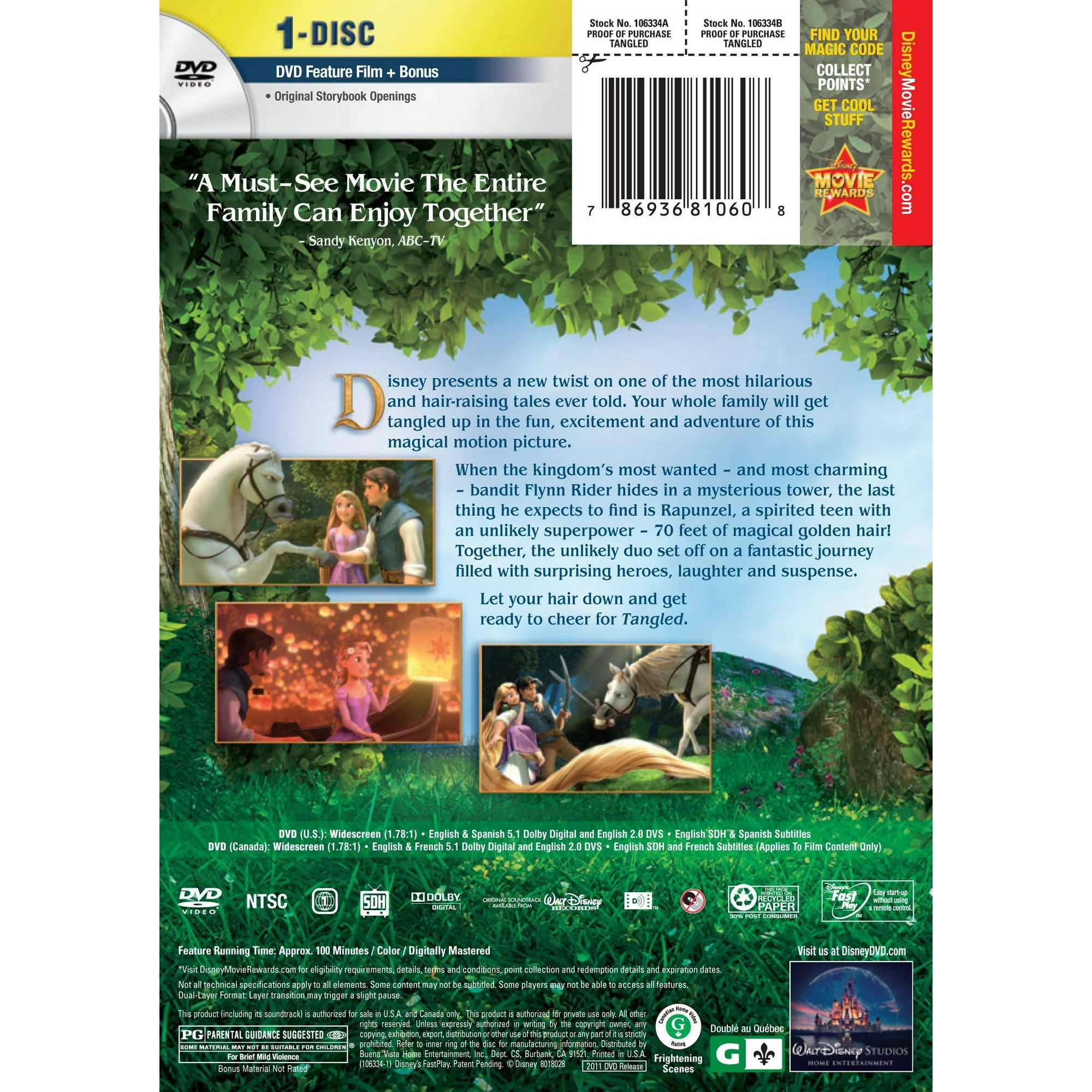Tangled Dvd Cover